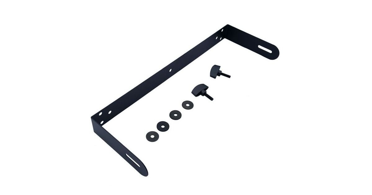 U nosač za zvučnik RQS6 SUIM | Cijena | Hrvatska